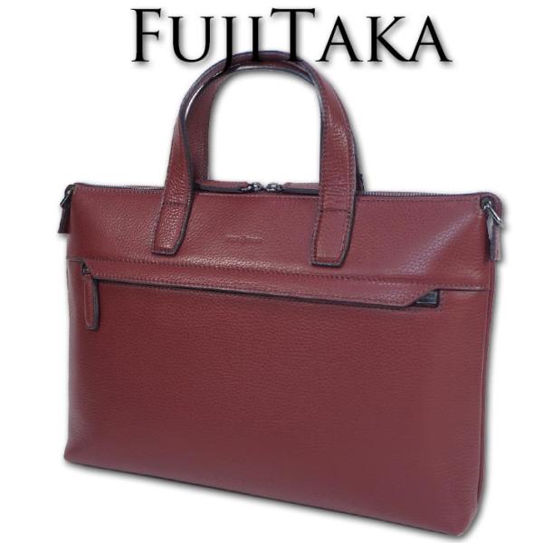 ■ブランドFUJITAKA■状態新品・未使用■サイズ幅約３５ｃｍ×高さ約２５ｃｍ×奥行き約５ｃｍ（必ず実寸をご参考下さい。誤差はご容赦下さい） ■素材牛革■カラーワイン系■商品説明フジタカのA4ジャストのレザーブリーフケース。イタリア最大の...