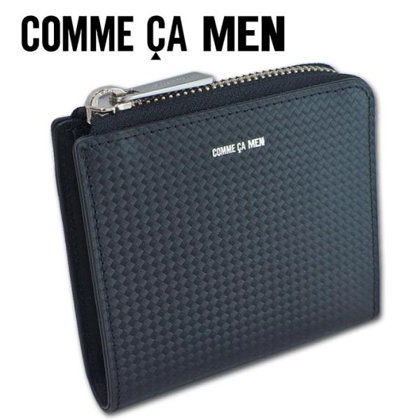 ■ブランドCOMME CA MEN■状態新品・未使用（箱なし）■サイズ約１０．５ｃｍ×約９．５ｃｍ×約２．５ｃｍ（必ず実寸をご参考下さい。誤差はご容赦下さい） ■素材牛革■カラーブラック■商品説明コムサメン COMME CA MEN の財布...