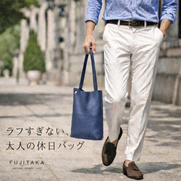 ■ブランドFUJITAKA■状態新品・未使用■サイズ幅約２４ｃｍ×高さ約２８ｃｍ×奥行き約１ｃｍ持ち手立ち上がり約１３．５/１７．５/２１．５ cm (3段階調節可)（必ず実寸をご参考下さい。誤差はご容赦下さい） ■素材牛革（イタリアンレザ...