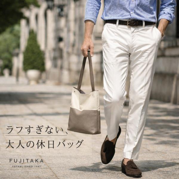 ■ブランドFUJITAKA■状態新品・未使用■サイズ幅約２４ｃｍ×高さ約２８ｃｍ×奥行き約１ｃｍ持ち手立ち上がり約１３．５/１７．５/２１．５ cm (3段階調節可)（必ず実寸をご参考下さい。誤差はご容赦下さい） ■素材牛革（イタリアンレザ...