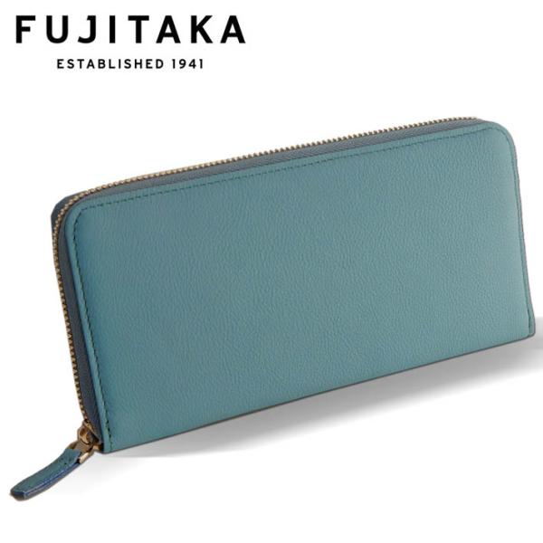 ■ブランドFUJITAKA■状態新品・未使用■サイズ横約１９．５ｃｍ×縦約１０ｃｍ×マチ約２．５ｃｍ（必ず実寸をご参考下さい。誤差はご容赦下さい） ■素材牛革（デュプイ社製カーフレザー×国産ヌメ革）■カラーブルー系（明るめのブルー）■商品説...