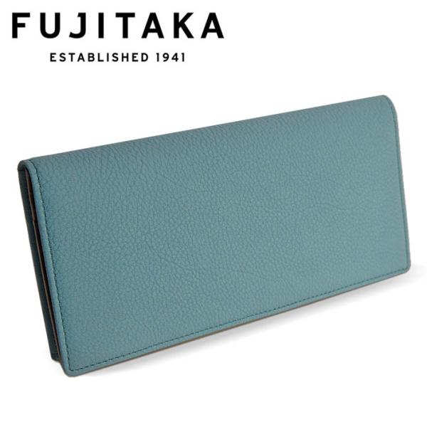 ■ブランドFUJITAKA■状態新品・未使用■サイズ横約１９．２ｃｍ×縦約９ｃｍ×マチ約１．７ｃｍ（必ず実寸をご参考下さい。誤差はご容赦下さい） ■素材牛革（デュプイ社製カーフレザー×国産ヌメ革）■カラーブルー系（明るめのブルー）■商品説明...
