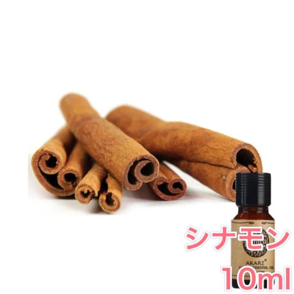 ●高品質な精油 エッセンシャルオイル●無希釈 純粋天然成分 人工成分不含有●世界中の生産者により丁寧に栽培、精油に最適な時期に収穫●成分の効果を最大限に発揮できる理想的で厳密に管理された採油方法●『VOGUE』『ELLE』『MAQUIA』『...