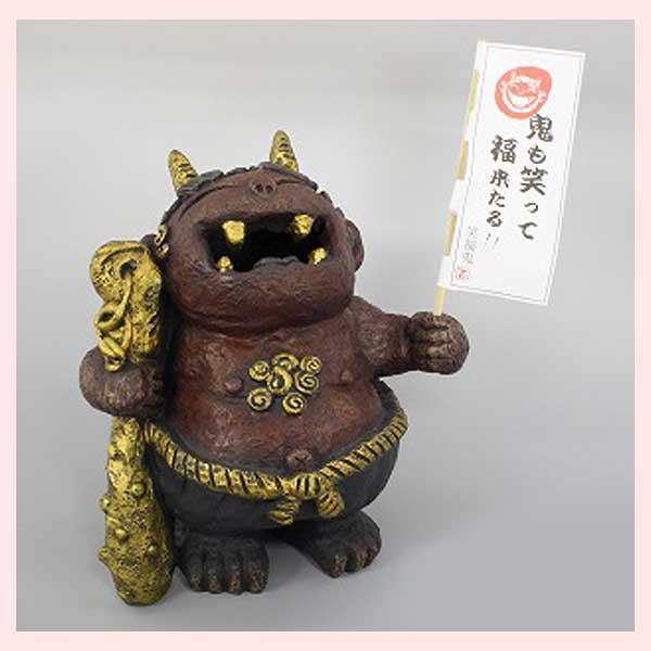 ◎コチラは、北海道・沖縄県・一部離島に限り通常設定より送料が異なる場合有り。その際は追って連絡。★仕入先からお届け先宛へ直接出荷の場合有り。その際は納品書（明細書）は基本、PDFファイルで対応。材　質 ： 樹脂箱　姿 ： トムソン箱　1個入...