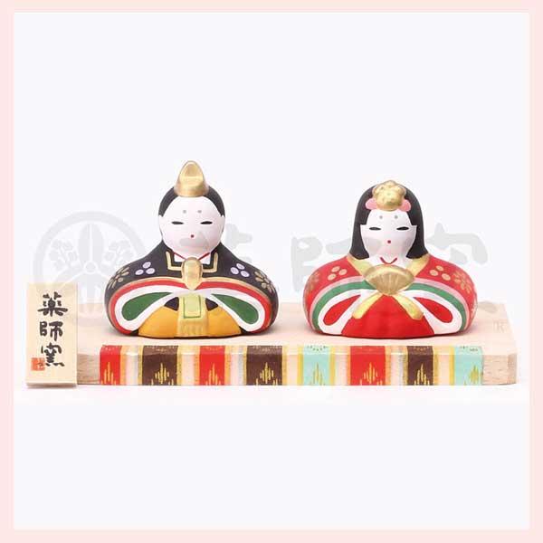 ◎コチラは、北海道・沖縄県・一部離島に限り通常設定より送料が異なる場合有り。その際は追って連絡。★仕入先からお届け先宛へ直接出荷の場合有り。その際は納品書（明細書）は基本、PDFファイルで対応。材　質 ： 陶器箱　姿 ： トムソン箱高　さ ...