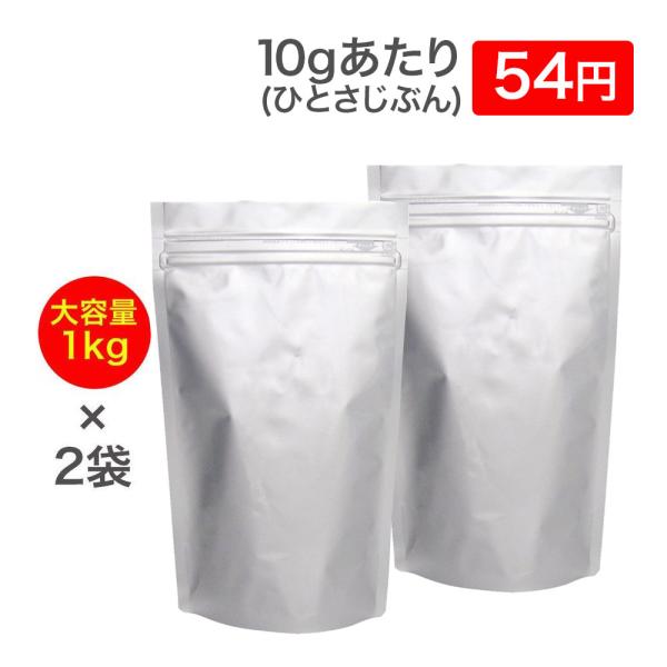 ひとさじ（10g）でカタクチイワシ３、４匹分の栄養を摂取できるペプチドだし！お魚嫌いの子供もカルシウム摂取。福岡、長崎県近海産のカタクチイワシ、鹿児島県近海のかつお、山口県産の無臭にんにく、北海道産昆布、大分県産原木栽培しいたけなど国産素材...