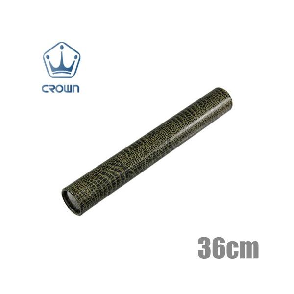 ■特長■・大事な賞状などの授与保管に。・規格：Ａ３用・外寸：径４７×長３６０ｍｍ・材質：芯材＝古紙使用　紙クロース張，茶色ワニ模様