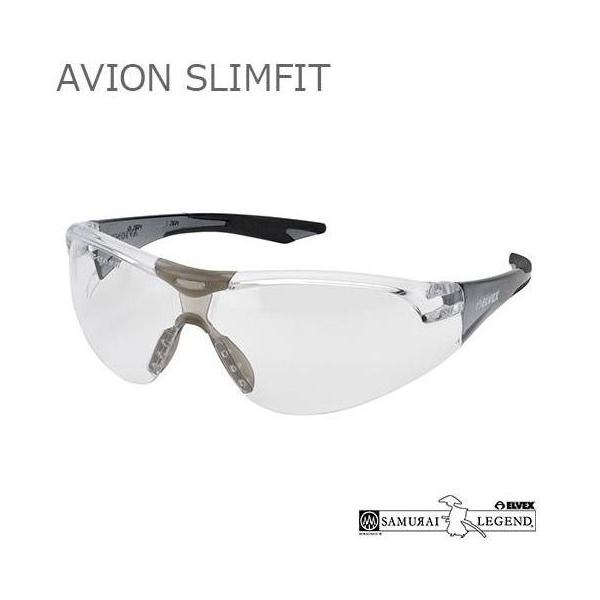 ■特長・アビオンシリーズはアジア人の顔の形状に良く合うつくりになっています。・屋内での作業、夕方、夜間の光量の少ない環境下でも、裸眼と変わらない視界を確保します。・米国国防総省衝撃テストMIL-STD662をクリアする、より衝撃に強いモデル...