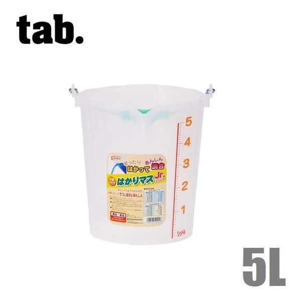 ■特長■・土壌改良や害虫駆除の作業の際に必ずおこなう薬剤の計量・調合作業に。・5リットル計量可能。（本体の容量は5.8リットル）・透明度の高い樹脂を使用し、外側に見やすいメモリをつけました。・注ぎ口は液ダレしにくく細く注げる形状を採用し、計...