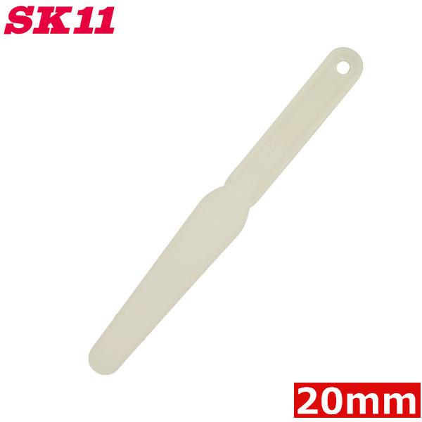 ■特長■・サッシ廻りのコーキングや水廻りサイディング・クロス仕上げ。・軽くて弾力性があるプラスチックで、手になじみ、壁やタイルを傷つけません。・サイズ：20mm。