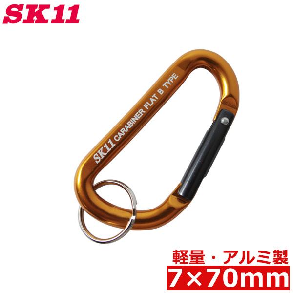 ■特長■・簡易工具つりさげ。・スタンダードな形状です。・7×70mm。・色：ゴールド。