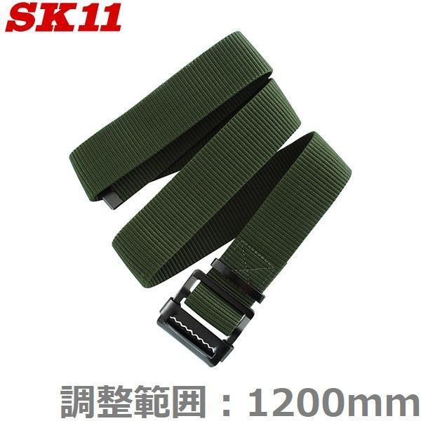 ■用途・一般作業用ベルト。■特長・タフなGI織です。・しっかり固定できるスライドバックルタイプです。■仕様・ベルト幅：48mm・サイズ調整範囲：1200mmまで・ベルト厚：2.5mm・色：カーキー