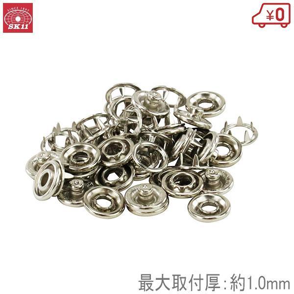 ■用途・スナップボタンの取付けや補修・交換。■特徴・メッキ仕上げで装飾性に優れた、10mmタイプのホックスナップボタンです。■仕様・最大取付厚：約1.0mm。・対応本体：NO.3200MT(10mmコマ)。・対応本体：NO.4000MT＋N...