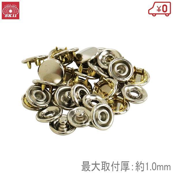 ■用途・スナップボタンの取付けや補修・交換。■特徴・メッキ仕上げで装飾性に優れた、12mmタイプのホックスナップボタンです。■仕様・最大取付厚：約1.0mm。・対応本体：NO.3200MT(12mmコマ)。・対応本体：NO.4000MT＋N...