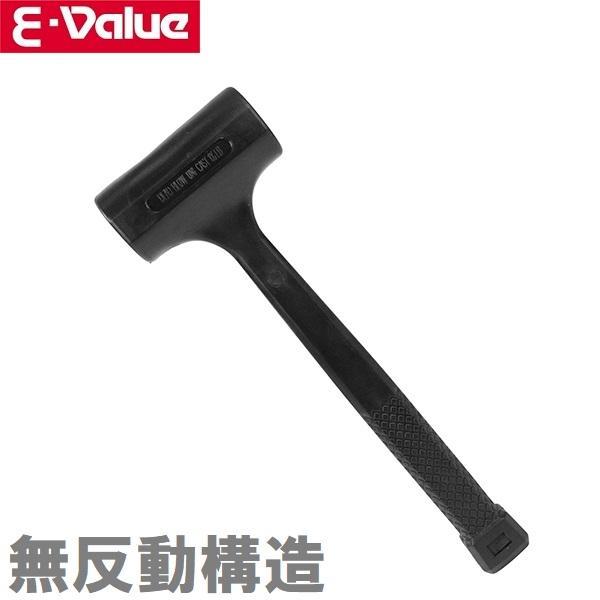 ■特長■・木製品、機械の組み立てなどに。・跳ね返らない無反動構造で打撃力をしっかり伝えます。・PVC樹脂製ヘッドなので相手に傷をつけにくいです。・全長：325mm・重量：744g・材質：ポリ塩化ビニル樹脂