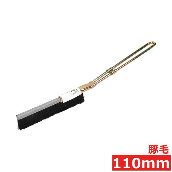 ■特長■・汚れ落としや清掃に使用。・ブラシ部分が細長いので、隙間や奥まった部分の清掃に適しています。・広い面の清掃にも効率よく使えます。・ブラシ部全長：約11cm。