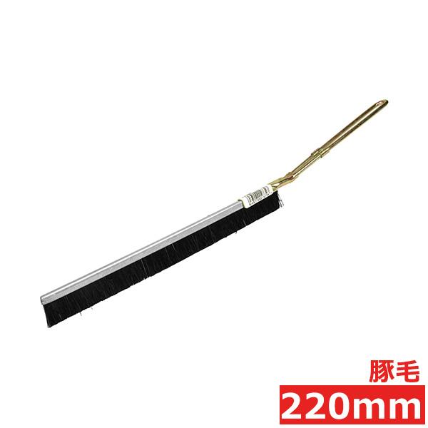 ■特長■・汚れ落としや清掃に使用。・ブラシ部分が細長いので、隙間や奥まった部分の清掃に適しています。・広い面の清掃にも効率よく使えます。・ブラシ部全長：約22cm。
