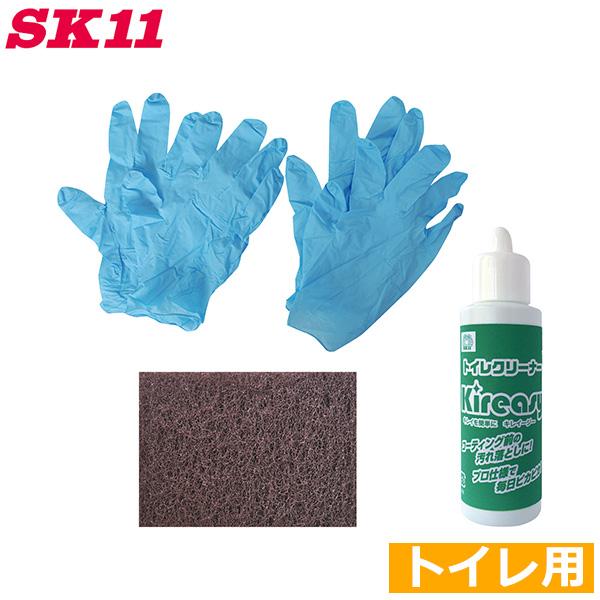 ■特長■・トイレの日々の清掃、トイレの黒ずみ・水垢などの汚れ落とし。・対象物につきやすい汚れを落としやすくする成分を配合しております。・汚れを落とした後に、別売のコーティングクロスを使用すると、汚れがつきにくい状態を維持します。・クリーナー...