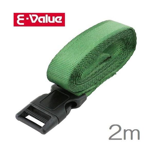 ■特長■・アウトドア、レジャー、引っ越しなどの荷締作業に。・誰でも簡単に軽量物の荷締作業が可能です。・長さ調整は自由自在です。・ベルト幅：25mm・全長：2m・最大使用力：0.2kN(20kg)、破断荷重：0.8kN(81kg)・バックルの...