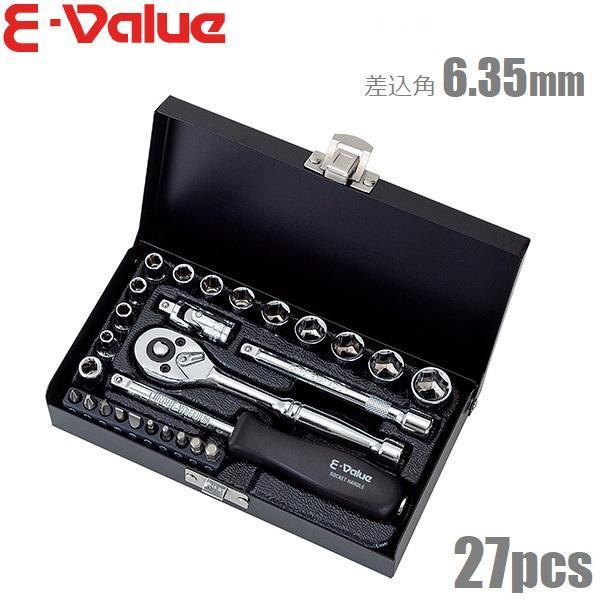 ■特長■・ボルト・ナット類の締付け、緩め作業に。・72山ギア採用のラチェットハンドル狭い場所でも作業性抜群です。・4〜14mmの12サイズのボルト・ナットと10種類のネジに対応した27pcsセットです。・クロームバナジウムを使用した、ボルト...