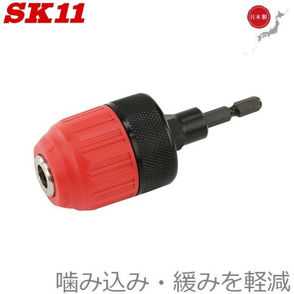 ■特長■・各種先端工具の把握。・日本製の高耐久圧入軸を採用し大幅に軸折れを軽減しました。　Weida製：世界の電動工具メーカーが採用。・噛み込みを軽減したドリルチャックです。・樹脂ボディーで軽量化しキーレスタイプでリリースが簡単です。・手締...