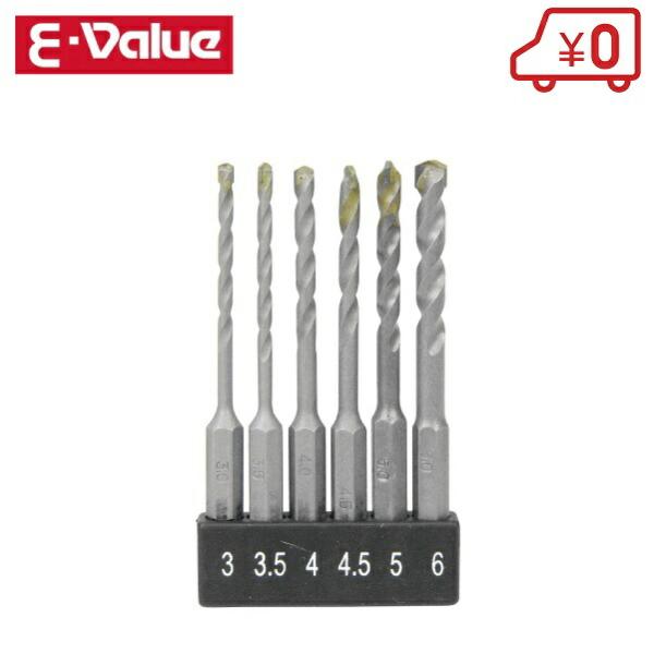 ■特長■・鉄・ステンレス・アルミ・樹脂・木材・ブロック・レンガなどの穴あけ作業に。・刃先にはシンニング加工を施している為、材料への食いつきが良くすべりにくです。 ・6.35mm六角軸を採用しており、チャック滑りが少なくインパクトドライバーで...