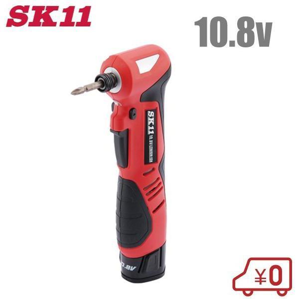 ■特長■・各種ボルト、ナット、ネジ締め付けゆるめ作業、木工穴あけ作業に。・小型で、軽量(1.0kg)です。 ・94mmのコンパクトヘッド部を採用しています。 ・高性能、高耐久の10.8ボルトリチウムイオンバッテリー採用しています。 ・急速3...