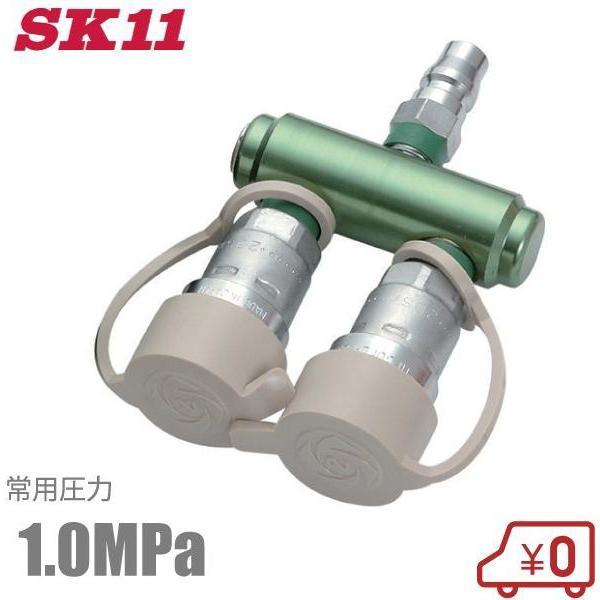 ■特長■・ラインカプラ2分岐配管用(取入口1/4インチハイカプラ(プラグ)、取出口1/4インチハイカプラ(ソケット))。・ワンタッチ着脱で操作性、作業性が抜群です。・取り付けスペースをとらず、高作業環境を保持します。・取入口：1/4インチカ...