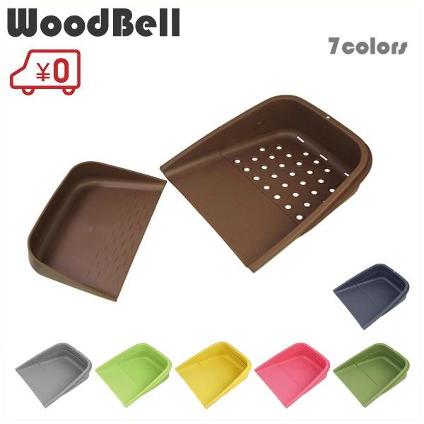 ■特長■・1つで3役の便利商品です。・砂・小石を選別するふるいとして使用出来ます。・落ち葉の収集に便利なてみとして使用出来ます。・ごみを集めるちりとりとして使用出来ます。■仕様・カラー：グレー/ブラウン/グリーン/ネイビー/ピンク/イエロー...