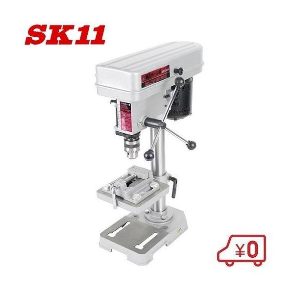 ■特長■・金属、木材の穴あけ作業に。・一定の深さで、真っ直ぐに穴あけができます。・大きな径の穴あけが簡単にできます。・穴あけの深さを簡単に調整することができます。・回転速度5段階調整機能付きです(ベルト掛けかえ)。