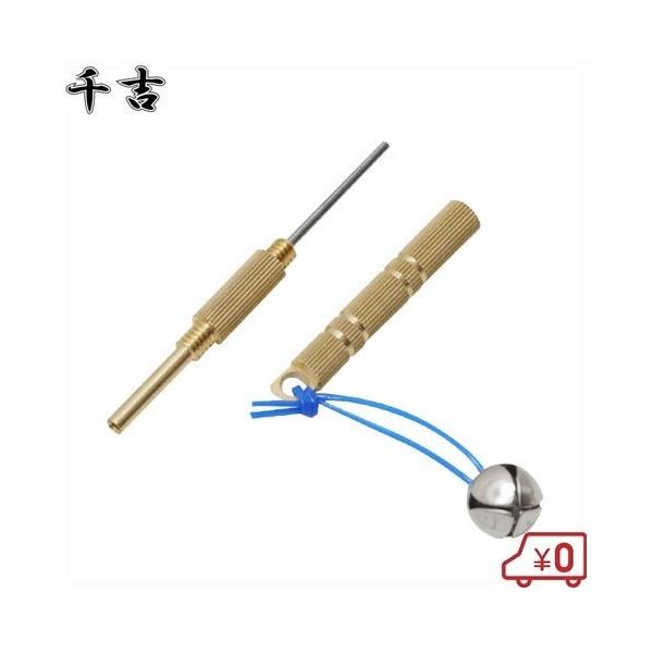■用途剣山の針起こし。■特徴剣山のお手入れ用です。■仕様鈴付。[園芸用品]
