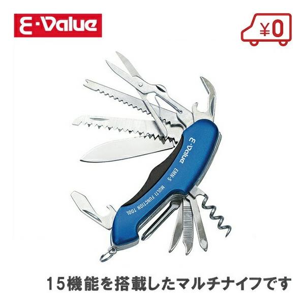 ■特長■・アウトドアなどでの各種作業に。・タフに使えるサビに強いステンレス製です。・海、山、川やキャンプなど様々な用途に合わせて、それに適した機能を搭載したモデルです。・機能は缶切り・針はずし・ウロコ取り・のこぎり・ナイフ・はさみ・爪そうじ...