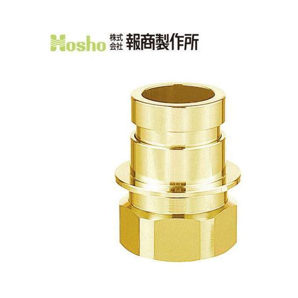 ■用途・ユニットファイン用易操作性用媒介■特長・消防ネジと町野式の異径のカップリング■仕様・サイズ：30A 消防ネジ女× 40A 町野式男・主材料：CAC406