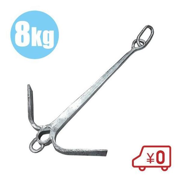 ■特長■・漁船、プレジャーボート、ヨットなどで使用されています。・ほぼどの低質にも使用出来る万能アンカーです。・サイズ [約]全長：870mm×爪長：260mm　職人が一本一本手作りで製作していますので、寸法には誤差がございます。予めご了承...