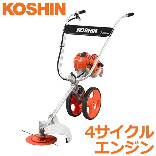 ■特長■・広範囲の草刈りにおすすめ! 置いたまま草刈りOK、疲れません。・ナイロンコードを採用、庭木や縁石のある場所も安全です。・コツが必要なく、ラクにエンジンがかけられます。・ハンドル部とタイヤ部が折りたためるコンパクト収納で乗用車にも載...