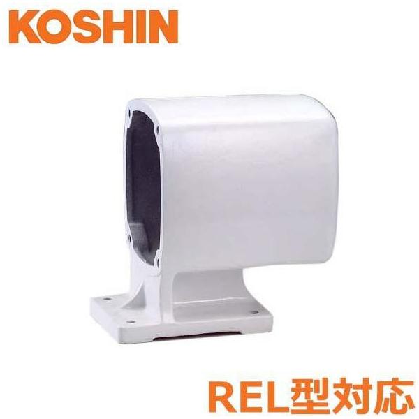 ■特長■・イカール専用BOXです。・取り替えに必要なパーツはすべて同梱で揃えております。※適合機種をよく確認してからお買い求めください。■仕様■・対応機種：REL-2512・REL-2524・REL-4024・REL-4024L・材質：AD...