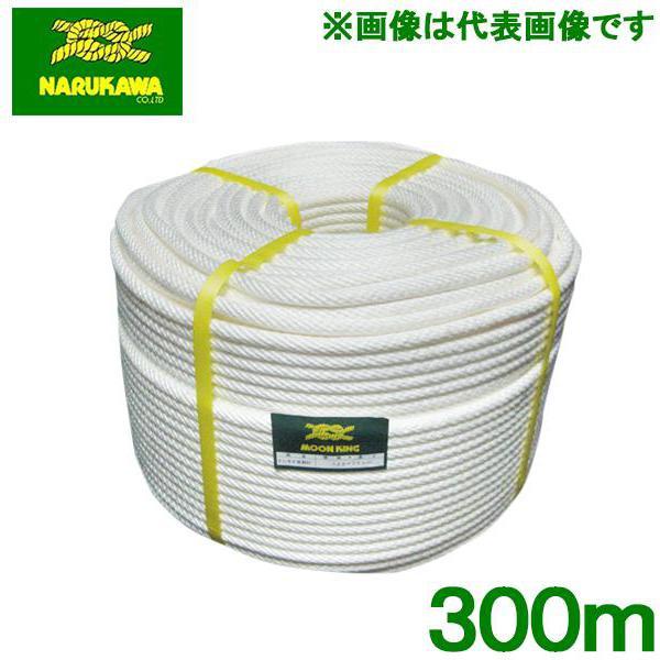 ■特長■・12本のストランドで構成されたロープです。・糸の束は12本で組み合っているため、キンク（よじれ）が発生しにくく、解れにくいのが特徴です。・また、8打と比べると摩擦に強く、強度は3打ちロープに比べると低下しますが、しなやかで、柔らか...