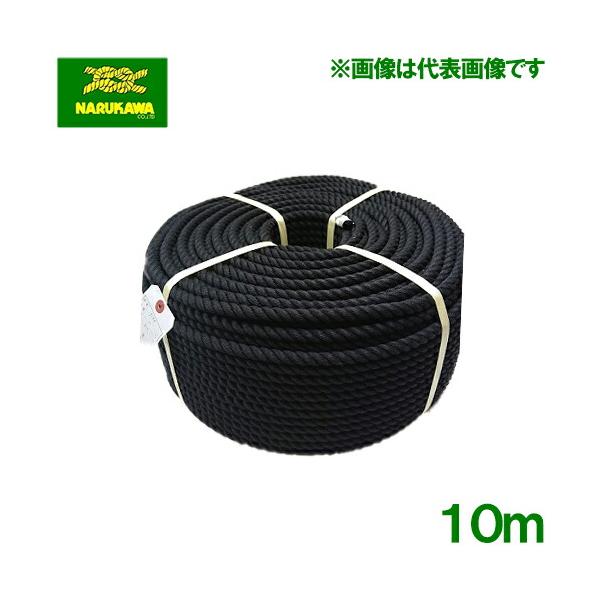■特長■・クレモナビニロン100％のロープです。・建築関係・荷役関係・避難梯子・遊具・レジャー・装飾など様々な用途に使用できる汎用性の高いロープです。・滑りにくく強度に優れているので摩擦にも強く、また耐候性にも優れているので屋内・屋外を問わ...