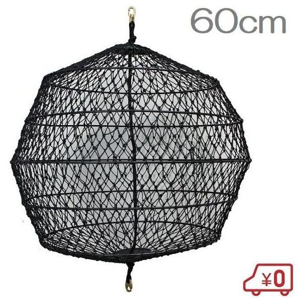 ■仕様■・小型船舶用法定備品。・円型・サイズ（約）：直径60cm×縦75cm・製品重量（約）：1580g・網式