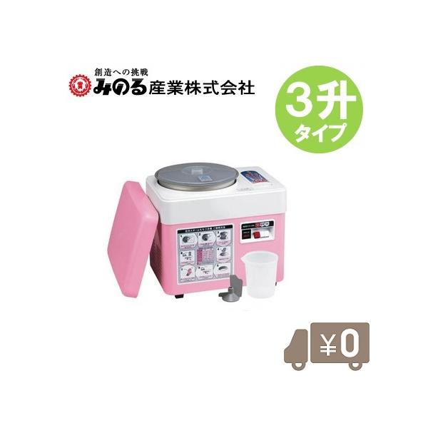 ■特長■・1〜2升の餅をつくことができます。・空冷装置付きなのでこしの強い、粘りのある餅を作る事ができる。・蒸し装置付きなのでセイロが不用です。・別売のアタッチ型餅きり機が装着できます。・容量：1.8〜3.6L[1〜2升]・消費電力：270...