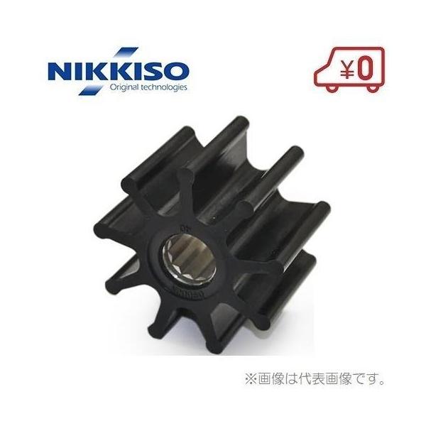 日機装　モノポン■特長・日機装エイコー モノフレックスポンプ用交換インペラ。・適合型式：FA25-B6RC・材質：クロロプレンゴム