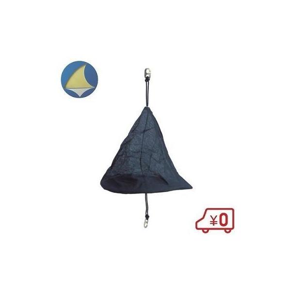 【送料無料】日本船具株式会社 黒色円すい 形象物 NS-300■仕様■・国土交通省型式承認認定品(JCI検定品)・直径：約310mm