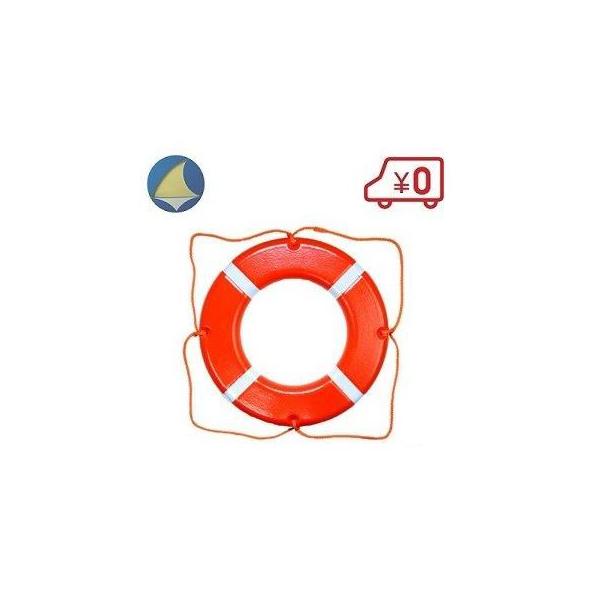 ■特長■・SOLAS条約　LSAコード2.1.1/I.M.O.689 (17)　適合品。・ポリウレタン樹脂＋ペイント・型式承認番号：4770・外径/内径：773mm/425mm・厚さ：84mm・初期浮力：24.5kg・重量：2.9kg・投下...