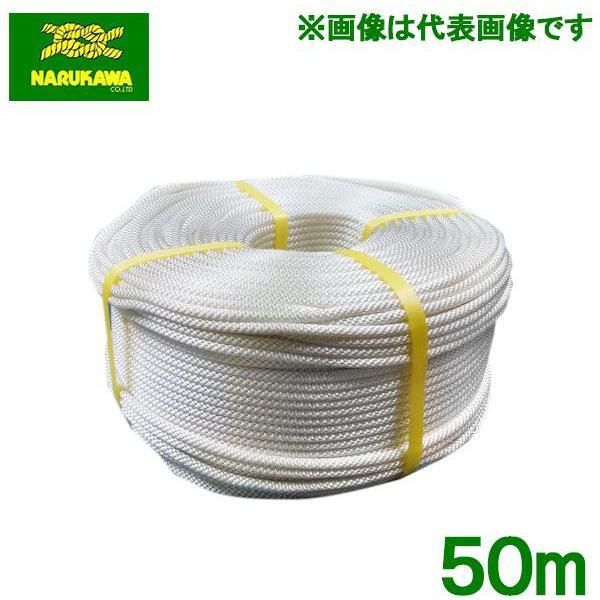 ■特長■・12本のストランドで構成されています。・糸の束は12本で組み合っているため、キンク（よじれ）が発生しにくく、解れにくいのが特徴です。・また、8打と比べると摩擦に強く、強度は3打ちロープに比べると低下しますが、しなやかで、柔らかく扱...