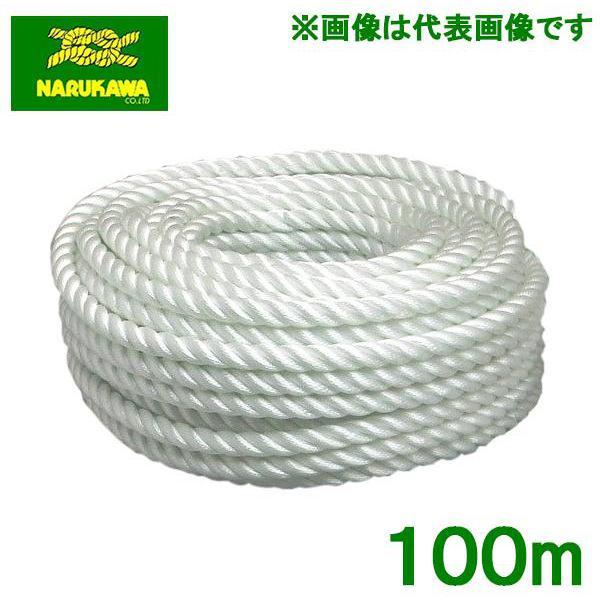 ■特長■・一般的な合成繊維の中で最も強度があり、摩擦とショックに強い（衝撃荷重を吸収できる）ロープです。・ただし、金剛打やクロスロープなどに比べるとキンクしやすく扱いには注意が必要です。・腐蝕せず、水に沈みます。・昔は後染されたレンジャーロ...