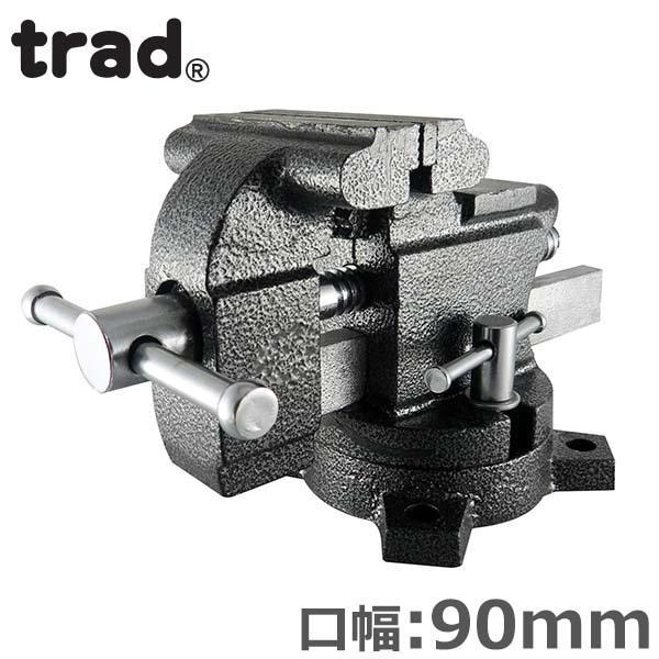 ■用途■・金属の固定、加工■特長■・強靭な鋳鉄製、回転盤付きで加工に便利です。・ホームバイスは作業台に固定してもバイスペースが280度回転でき、好きな角度で固定できる構造です。・くわえ部の下方にパイプを挟めるバイスがついているのでパイプの切...