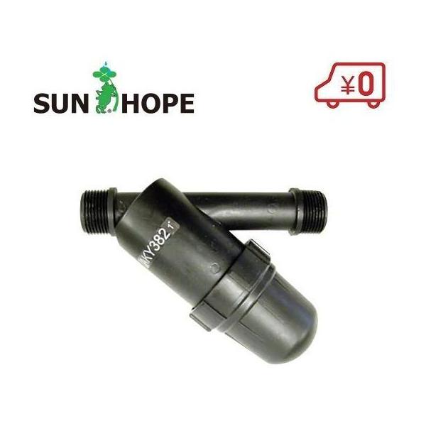 ■特長■・農業用水や産業用水の濾過などに。・工業用合成樹脂製で農薬・肥料に強い。・圧力損失が少なく、エレメントの手入れも簡単。・エレメントは全てステンレスメッシュ。・水質・用途に合わせて最適なメッシュサイズを選べます。