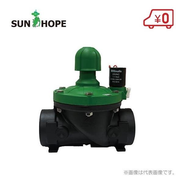 ■特長■・電磁弁。・AC電源専用。AC24V仕様、G.S.I、AC6Sに接続して水の流れを制御します。・取付口径：25mm ・使用圧力：0.07〜1MPa農業用水 農業資材 園芸 潅水資材 井戸水 池水 川水