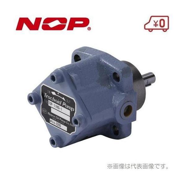 ■特長■・作動油・潤滑油移送。・濾過、循環、クーラント用など。・呼び油不要の自吸式、定容量型です。・外歯車と内歯車とが噛み合って回転する内接ギアタイプ。・小型でかつ大容量、低騒音、摩擦が少なく長寿命です。