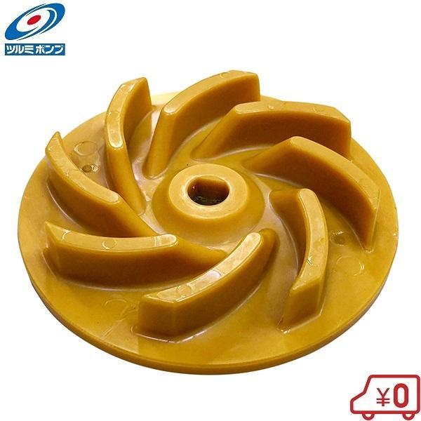 ■用途・鶴見製作所 排水ポンプの交換用羽根車です。■(図面番号)適用機種(37)LB-480-51/61、LBT-480-51/61(38)LB-480A-51/61(39)LB-480A-52/62801-02100743-9　50HZ8...